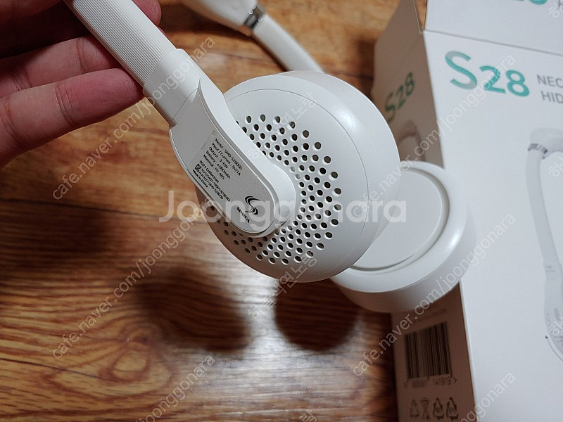 스미다 S28 넥밴드선풍기 5,000원에 팝니다.(이수... | 중고나라 카페에서 운영하는 공식 사이트