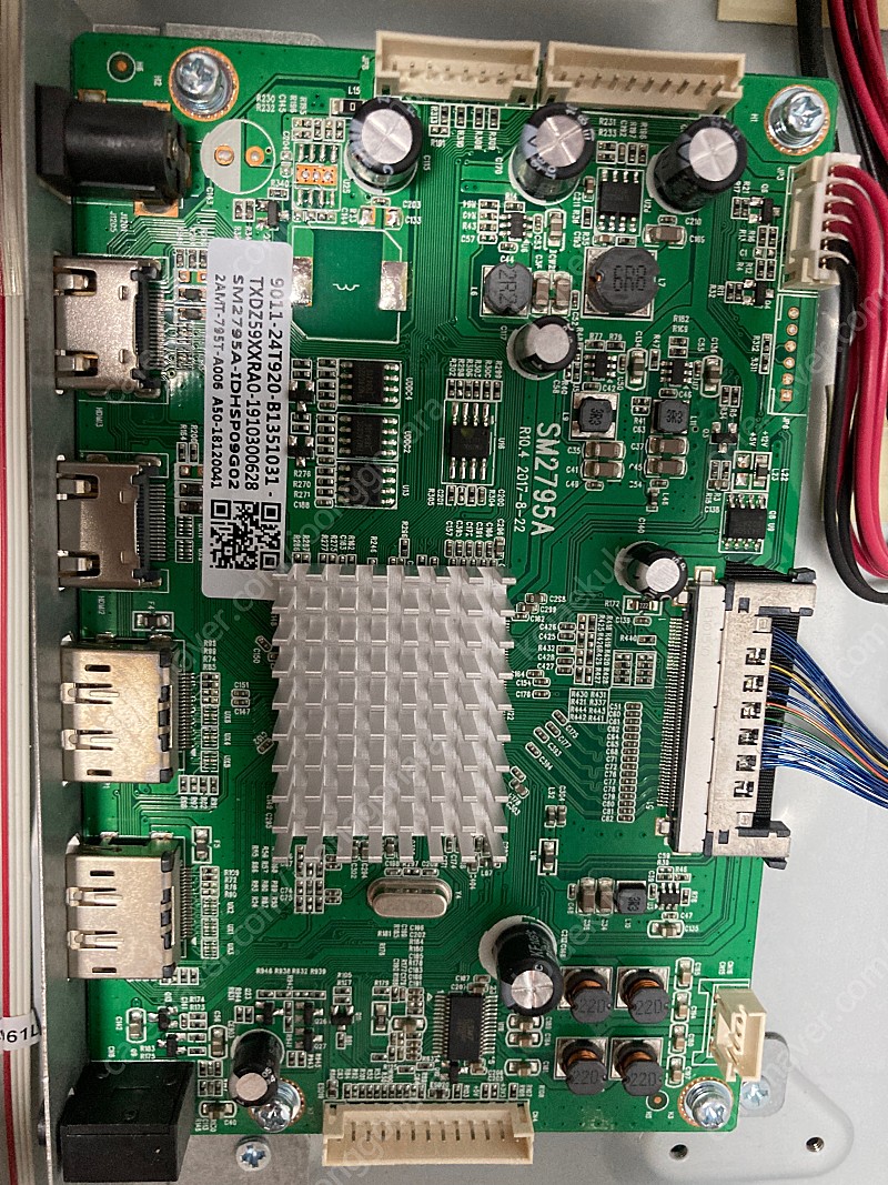 ug-329q 32인치 144hz 모니터 ad보드 구합... | 모니터 | 중고나라