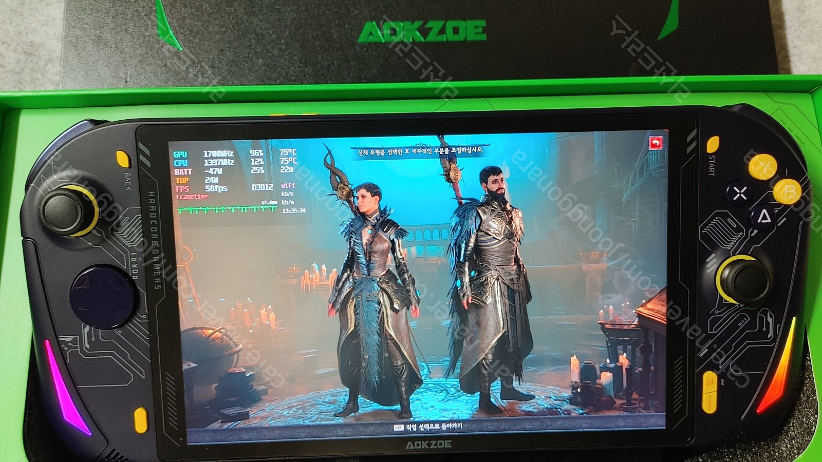 UMPC pc 디아블로4 (중옵)60fps 가능 대화면... | 기타 게임 | 중고나라