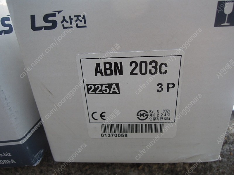 LS산전 ABN203c 225A 3P 차단기 NFB-배... | 산업자재 | 중고나라