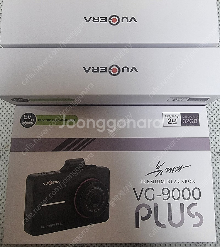 뷰게라 신제품 VG-9000 PLUS 64기가(경기,인... | 중고나라 카페에서 운영하는 공식 사이트