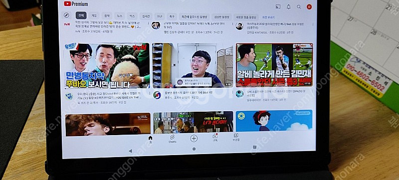 뮤패드 L10 LTE (태블릿 및 키보드 커버) 싸게 ... | 태블릿PC | 중고나라