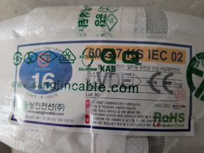 KIV 16SQ,케이블 | 산업자재 | 중고나라