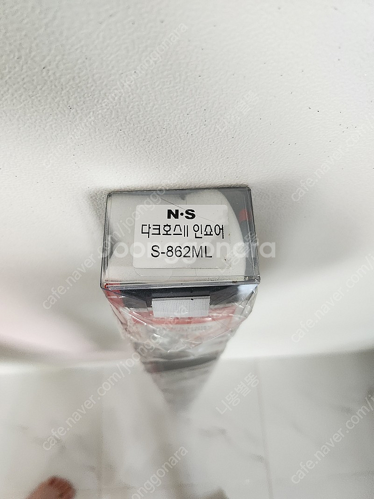 NS 다크호스2 인쇼어 862ML 바다루어낚시대팝니다.... | 중고나라 카페에서 운영하는 공식 사이트