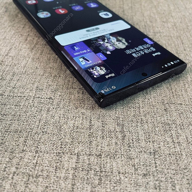 SKT 갤럭시 S22울트라 블랙 256기가 22년6월개... | 스마트폰 | 중고나라