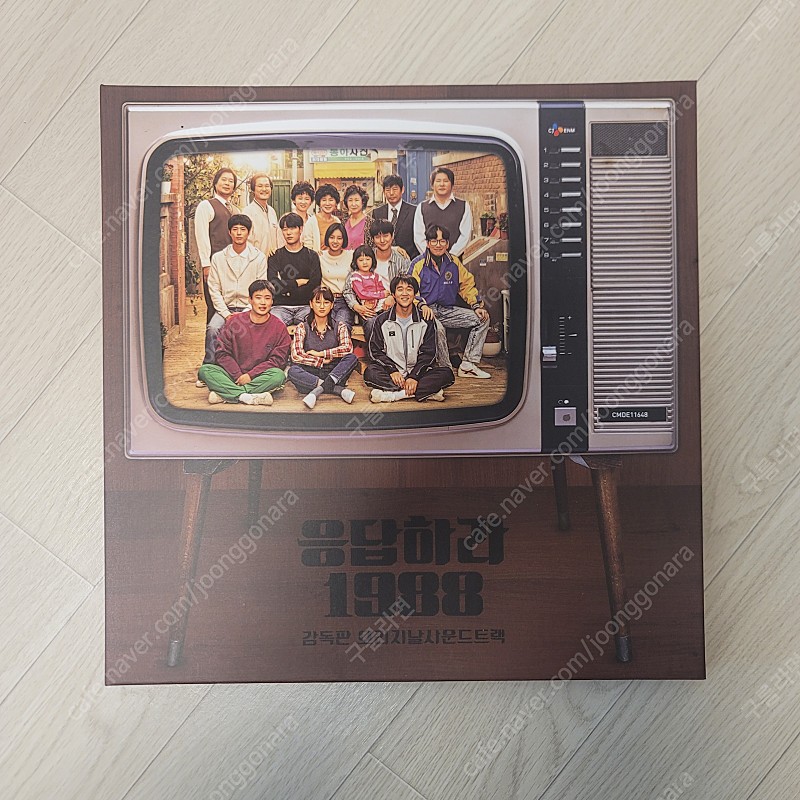 응답하라 1988 OST LP 판매합니다. [개봉반] | 예술작품/골동품/수집 | 중고나라
