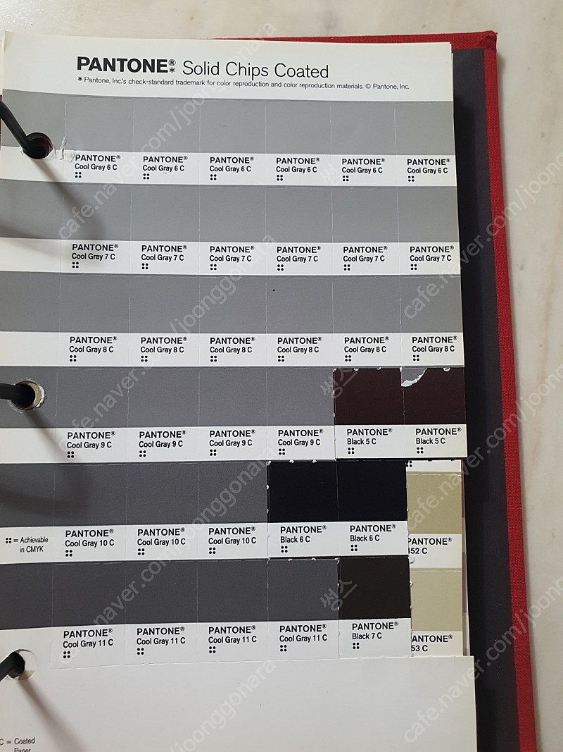 pantone book solid 팬톤북 디자인 미술 | 미술재료/미술도구 | 중고나라