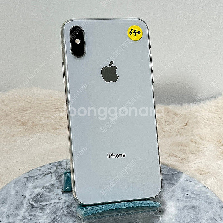 (640) A+급 아이폰XS 256G 실버 37만원 | 삼성 | 중고나라