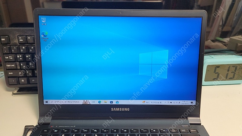 삼성 시리즈9 NT900 i7-2637 4gb 240g... | 노트북/넷북 | 중고나라