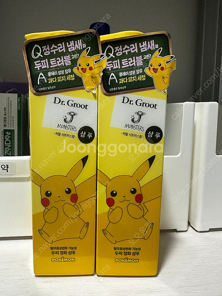 닥터그루트 시트러스 샴푸 385ml 2개 | 리빙/생활 | 중고나라