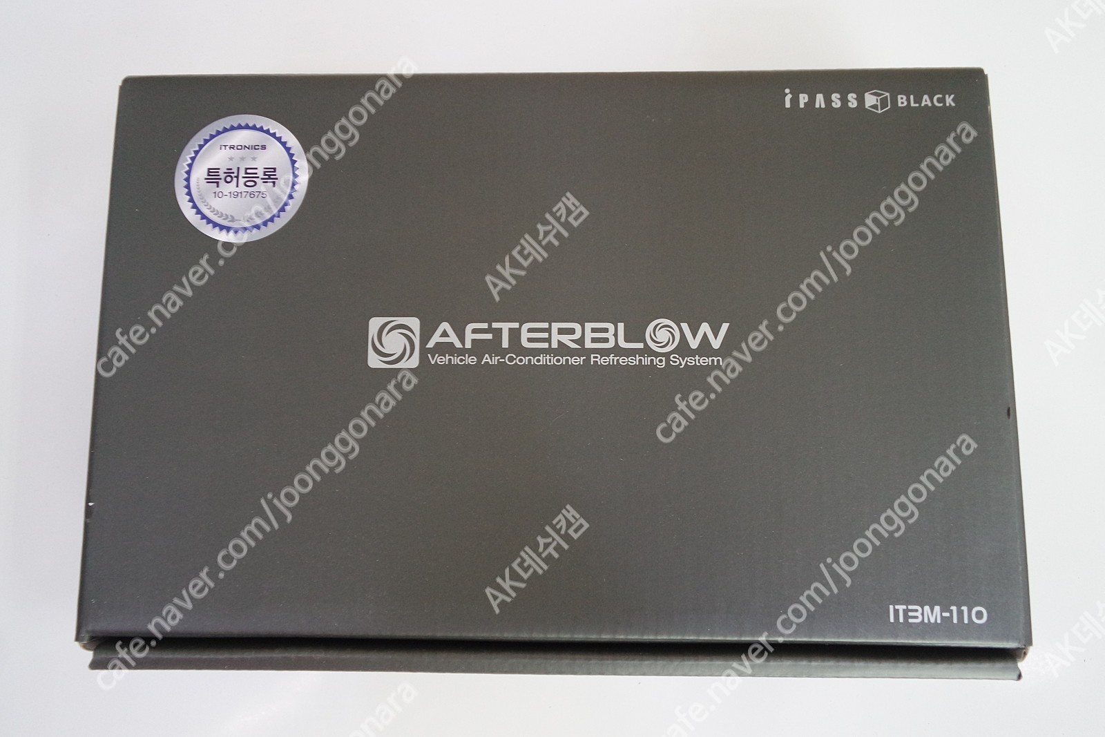 아이나비 퀀텀3, QXD8000 스마트에디션. Z900... | 블랙박스/네비게이션 | 중고나라