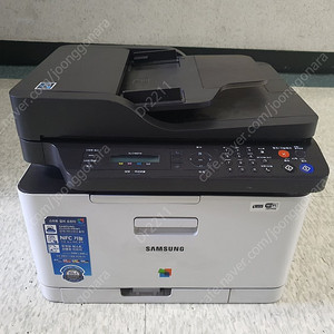 c470 중고거래 | 중고나라