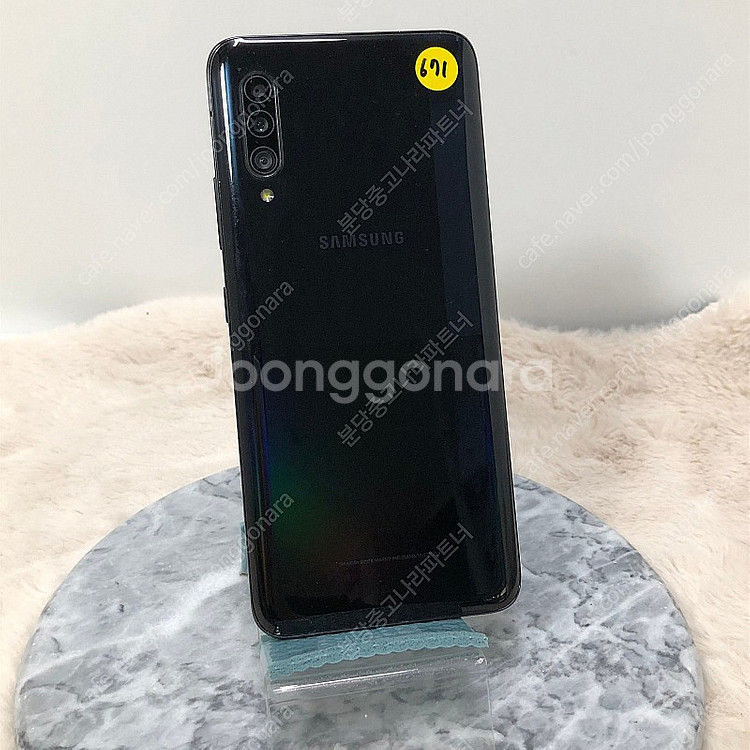 (671) 갤럭시A90 5G 128G 블랙 A급 13만... | 삼성 | 중고나라