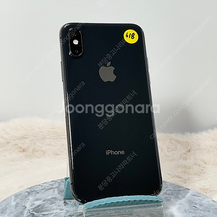 (618) S급 아이폰XS 64G 스페이스그레이 32.... | 삼성 | 중고나라