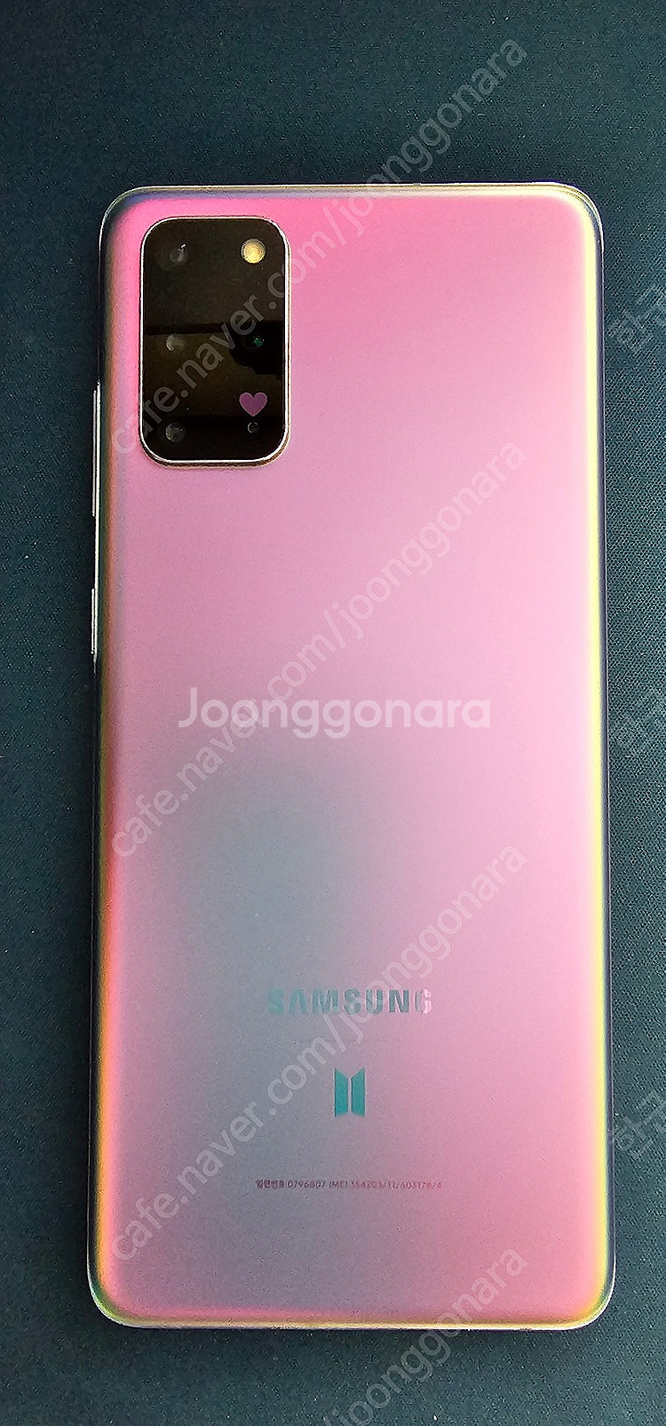 갤럭시 S20+ 256GB BTS 에디션 무잔상 | 스마트폰 | 중고나라