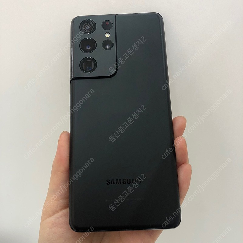 123974 센터판리퍼폰 갤럭시S21울트라 (G998)... | 스마트폰 | 중고나라