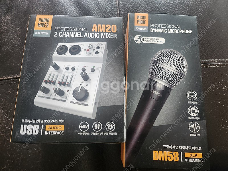 조이트론 오디오 인터페이스 AM20, 마이크 DM58 ... | 기타 게임 | 중고나라