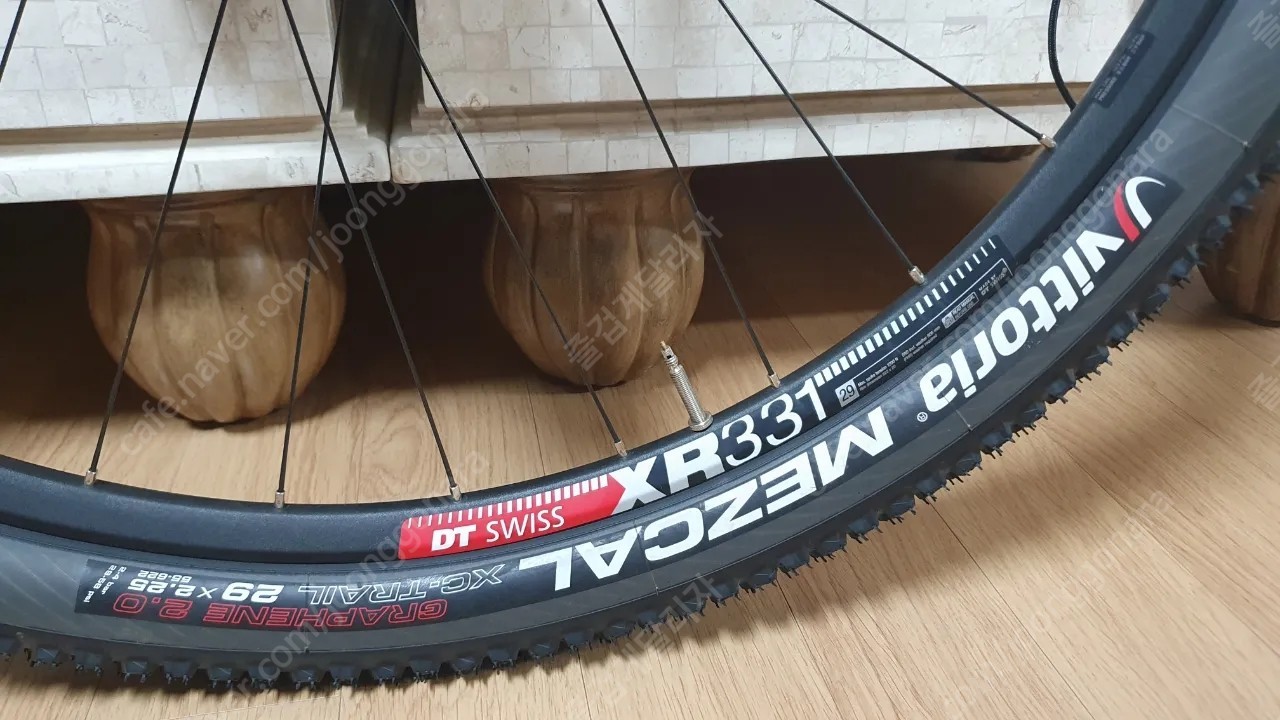 [가격인하] 엘파마 판타시아 카본 MTB S29 (스램... | 로드바이크/사이클 | 중고나라