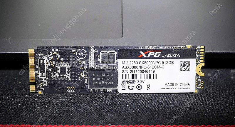[SSD] A-DATA XPG 512GB / TEAMG... | HDD/SSD/ODD | 중고나라