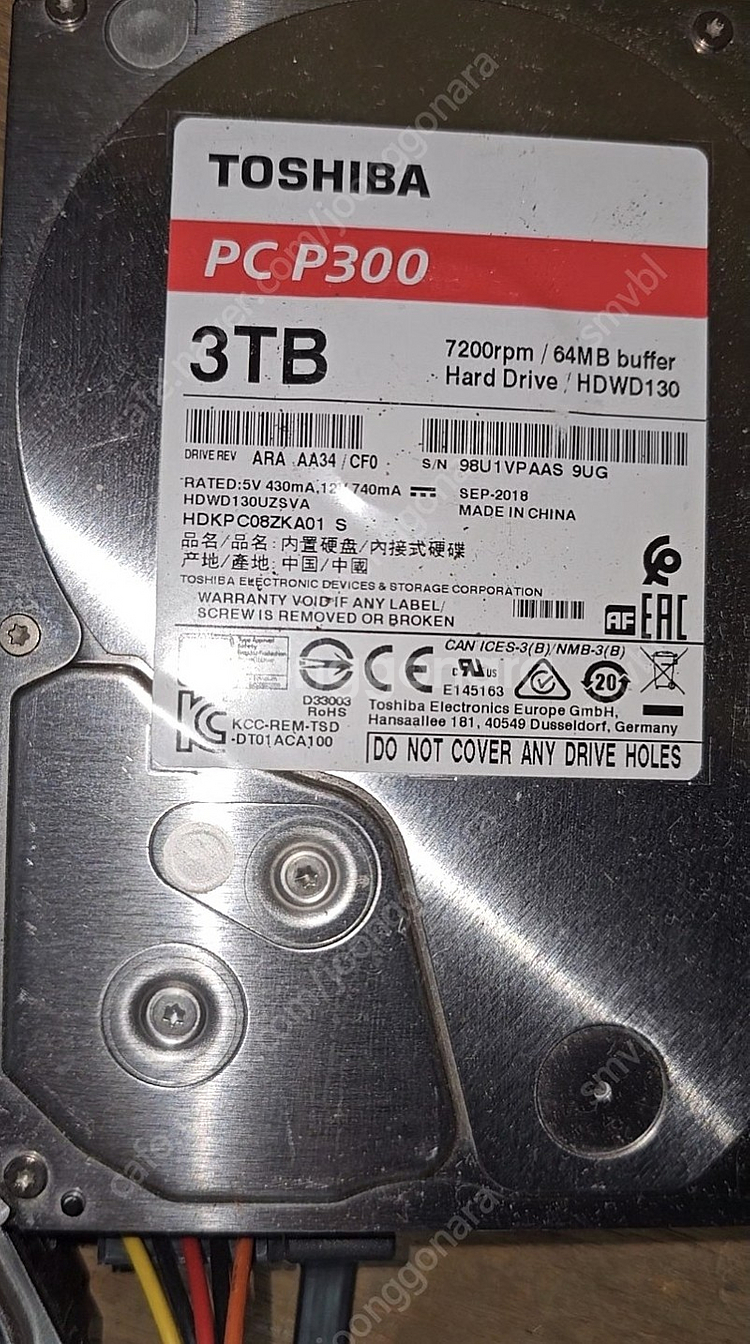 3TB 하드 팝니다 도시바 HDD | HDD/SSD/ODD | 중고나라