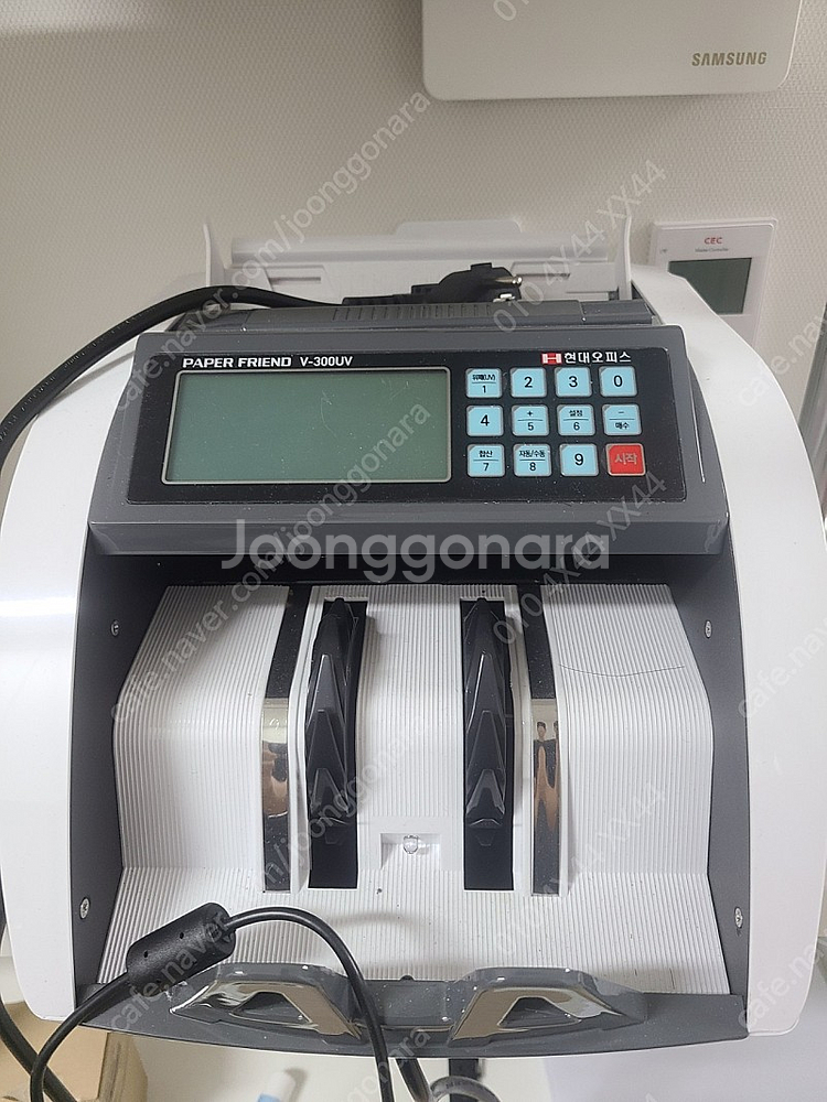 몇번밖에 사용안한 지폐계수기 NEW V3-300UV 팝... | 산업자재 | 중고나라