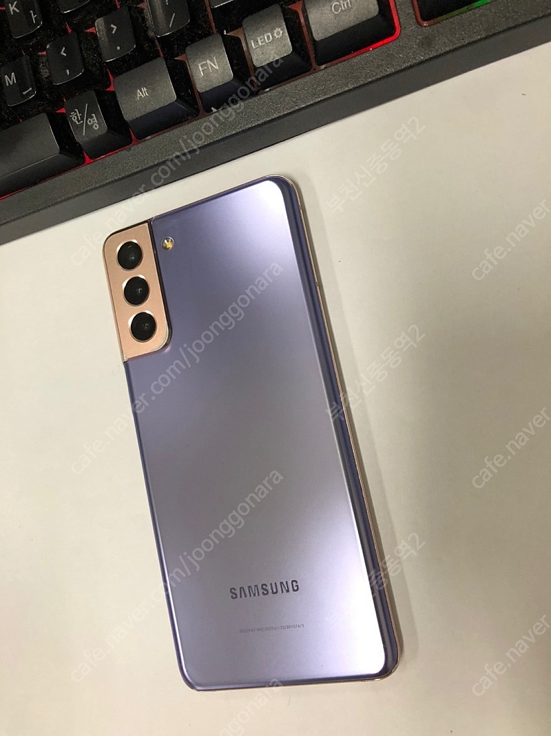 177036 SK 갤럭시S21플러스 5G 바이올렛 외관... | 삼성 | 중고나라