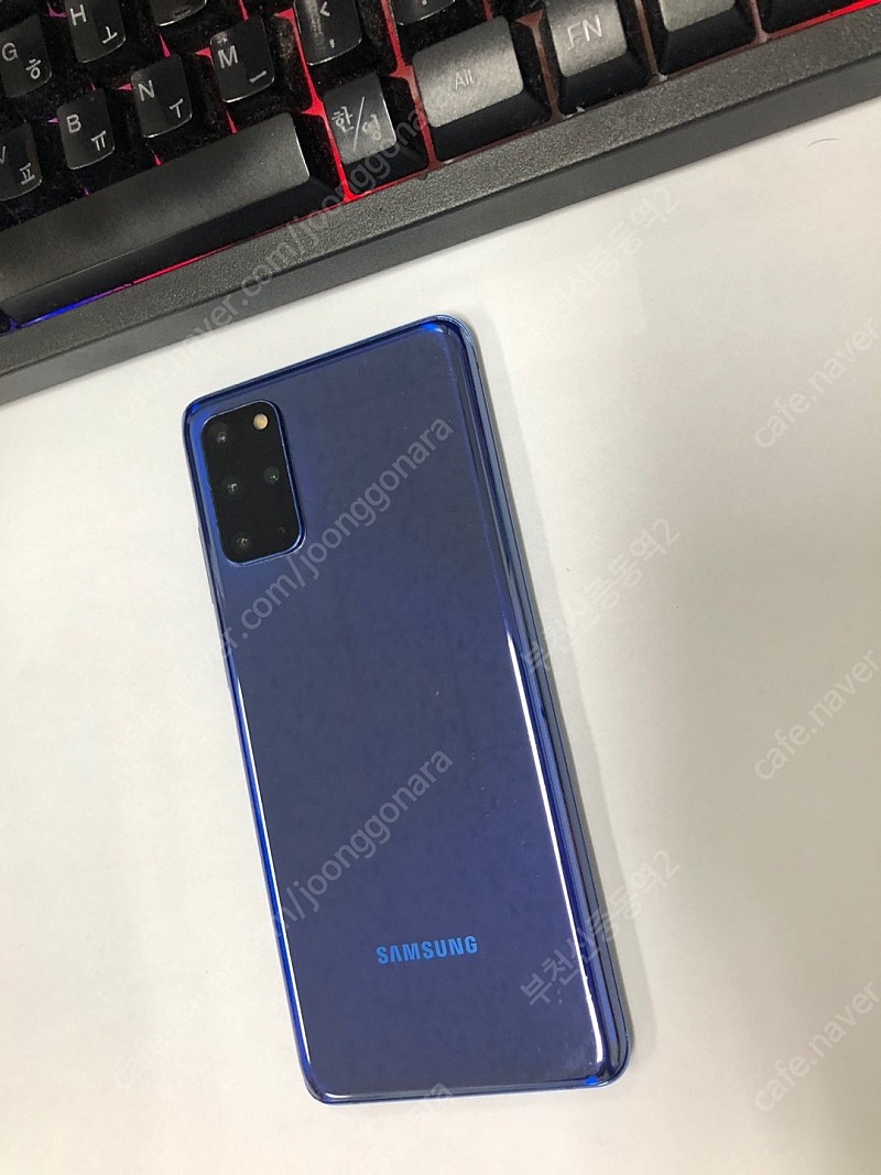 178311 SK 갤럭시S20플러스 S20+ 블루 액정... | 삼성 | 중고나라