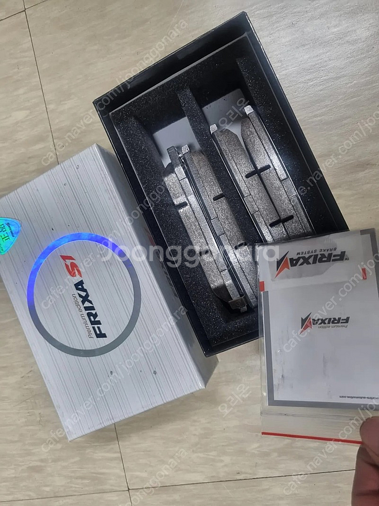 프릭사 s1 K7 올뉴K7 뉴카렌스 YF소나타 투싼IX... | 기타 부품/용품 | 중고나라