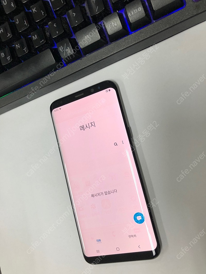 176477 SK 갤럭시S8플러스 블랙 외관 AA급 1... | 삼성 | 중고나라