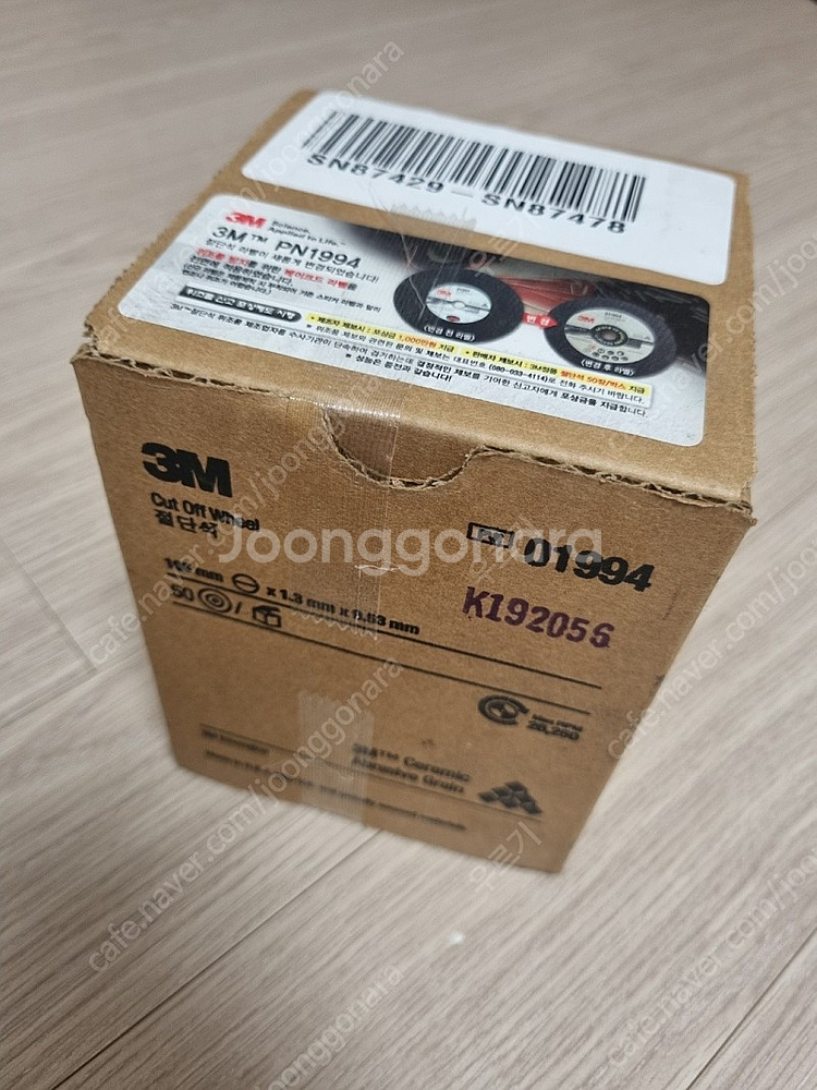 3m 4인치 절단석 판매합니다 50EA 1박스 | 중고나라 카페에서 운영하는 공식 사이트