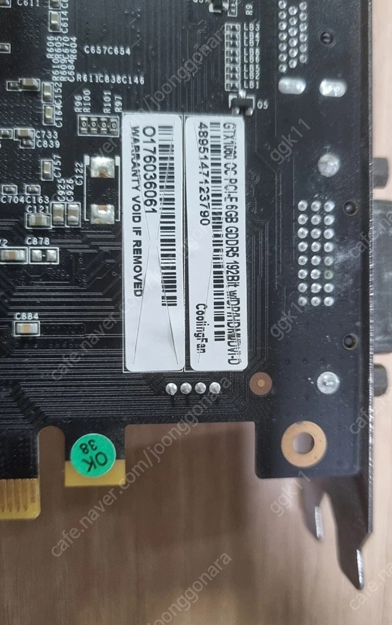 1060 6g 그래픽카드 팝니다. | CPU/메인보드 | 중고나라