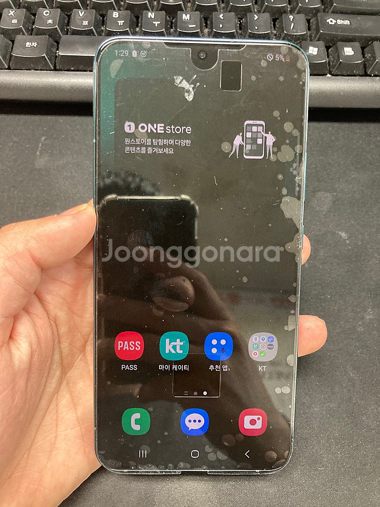 부산 갤럭시S22플러스 그린 KT 센터올갈이 (액정 베... | 삼성 | 중고나라