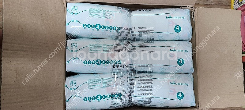 팸퍼스 기저귀 베이비드라이 4단계 (7~18kg), 5... | 출산/육아용품 | 중고나라