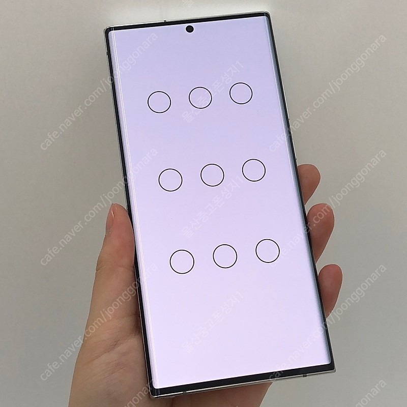 116906 액정깨끗 갤럭시노트20울트라 (N986) ... | 삼성 | 중고나라