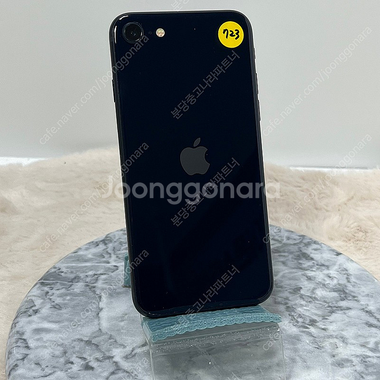 (723) S급 아이폰SE3 128G 블랙 39만원 | 삼성 | 중고나라