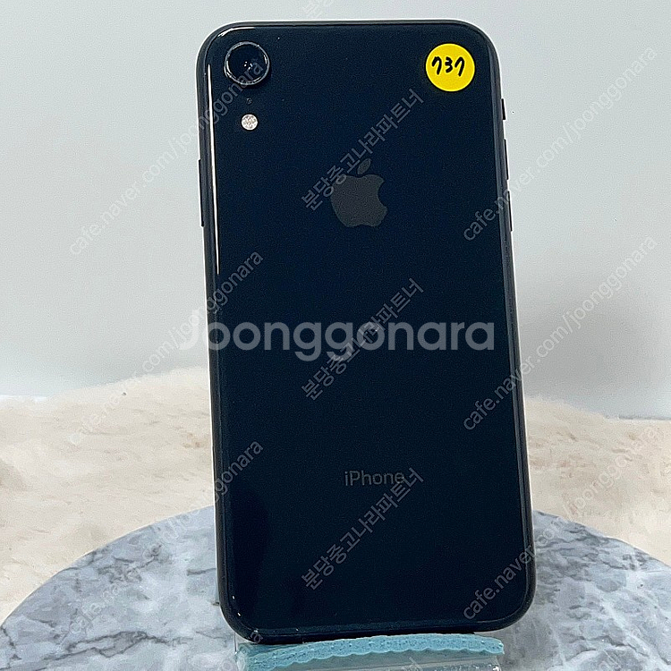 (737) 배터리100 아이폰XR 128G 블랙 A급 ... | 삼성 | 중고나라