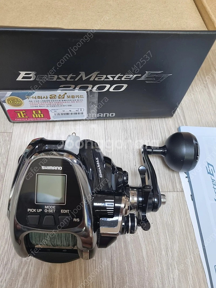 전동릴 비스트마스터 EJ2000 포스마스터1000 | 낚시용품 | 중고나라