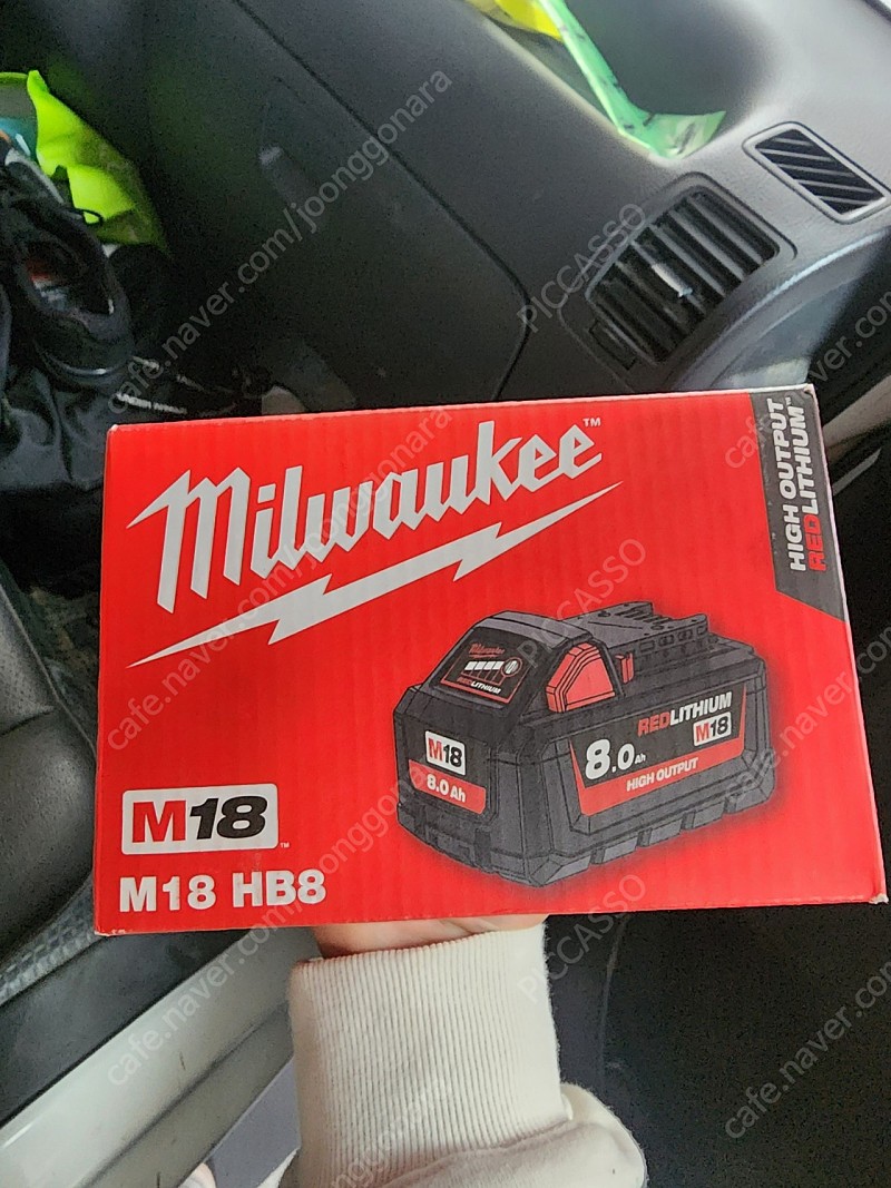 밀워키 M18 HB8 판매합니다. | 드릴/전동공구 | 중고나라