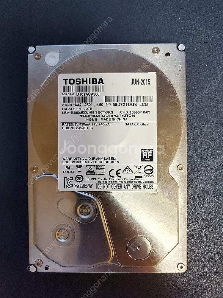 도시바 3.5인치 3TB HDD 하드디스크 | HDD/SSD/ODD | 중고나라
