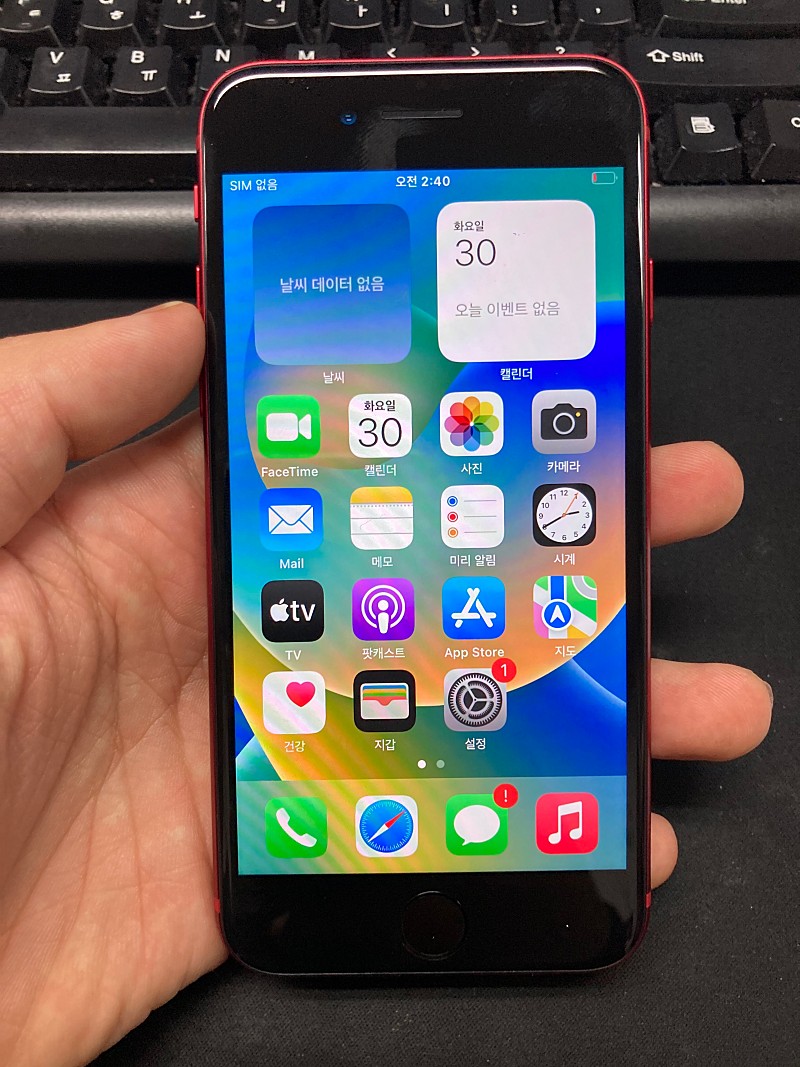 부산 아이폰SE3 레드 128기가 배터라:100 실사용... | 삼성 | 중고나라