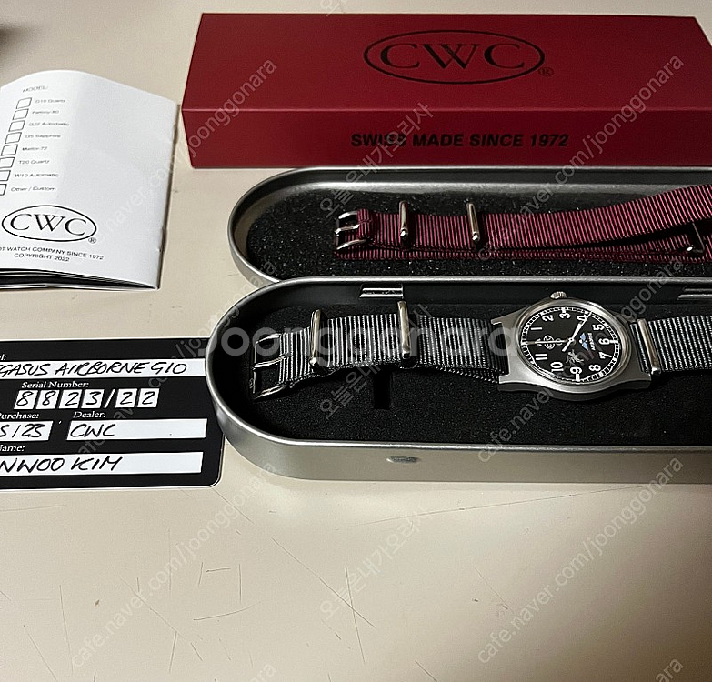 Cwc g10 pegasus airborne 한정판 판... | 남성의류 | 중고나라