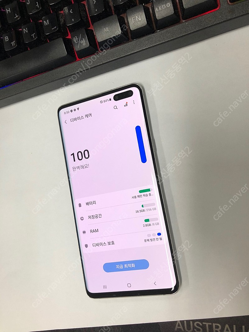 178340 SK 갤럭시S10 5G 실버 외관깨끗함 2... | 삼성 | 중고나라