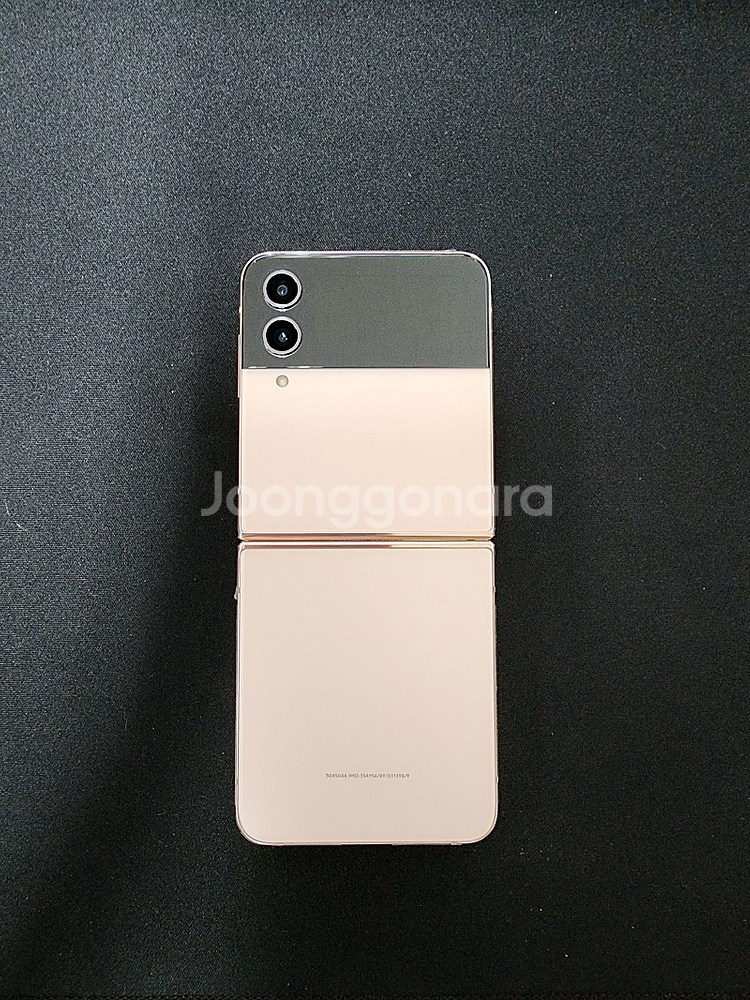 부산 갤럭시Z플립4 핑크골드 512기가 SKT 리퍼폰 ... | 삼성 | 중고나라