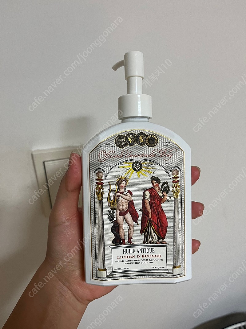 불리 리켄데코스 오일 헤어 바디 중고나라
