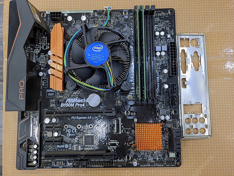 i5-7600 + 에즈락 B150M Pro + DDR4... | CPU/메인보드 | 중고나라