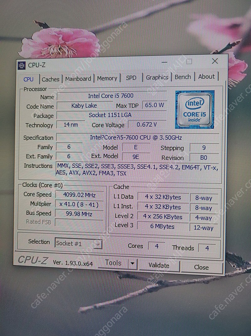 i5-7600 + 에즈락 B150M Pro + DDR4... | CPU/메인보드 | 중고나라