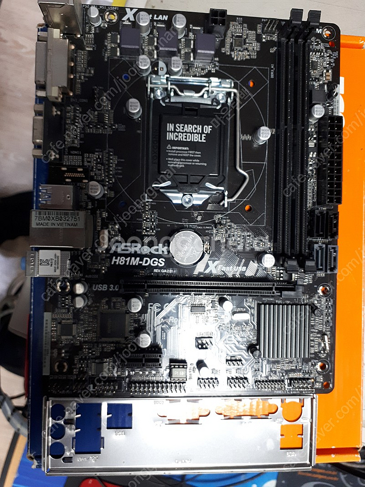 H61.H81,H110보드 몇종류 팝니다. | CPU/메인보드 | 중고나라