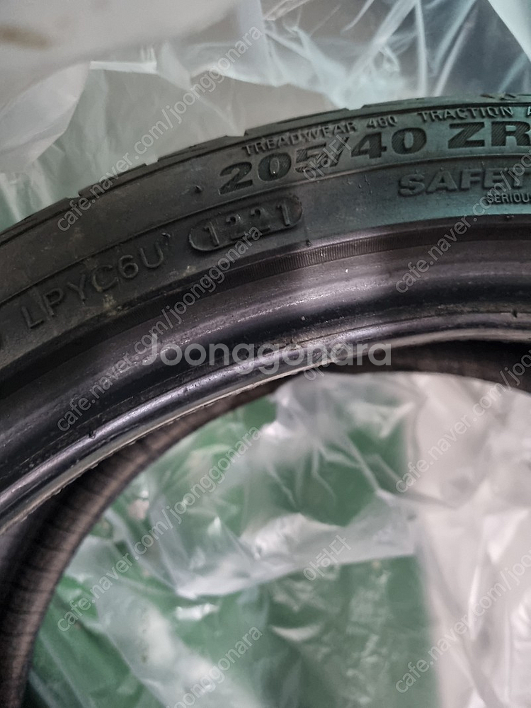 205 40 17 2054017 타이어 | 휠/타이어 | 중고나라