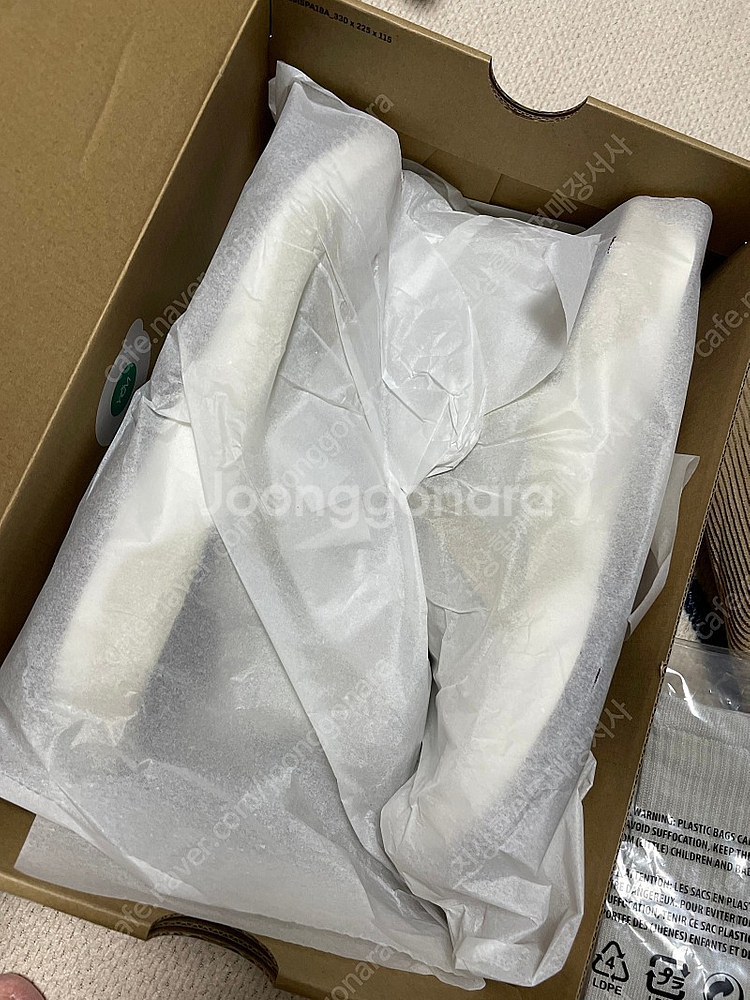 나이키 드리프터 ISPA NTRL 275 | 중고나라 카페에서 운영하는 공식 사이트