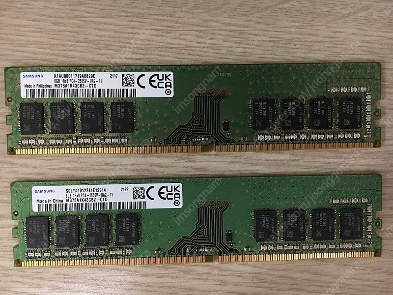 삼성DDR4 2666 8g 2개 일광판매 | CPU/메인보드 | 중고나라